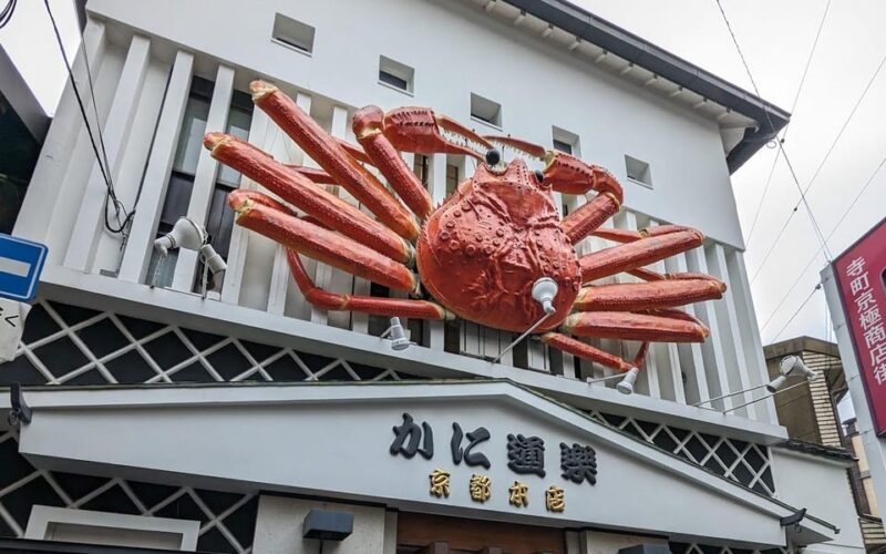 Kyoto: Unscripted Walking Tours W/Locals 3h 5h 8h - Local Expertise