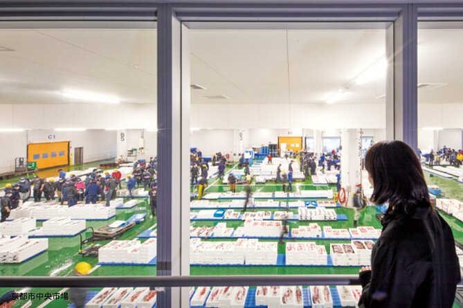 Kyoto Wholesale Fish Market Walking Tour - Key Points