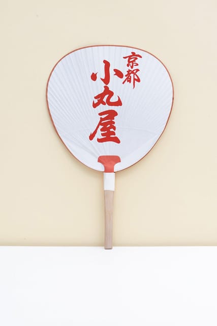 Kyoto:Explore & Create Your Own Traditional KYOMARU UCHIWA - Booking and Delivery Considerations