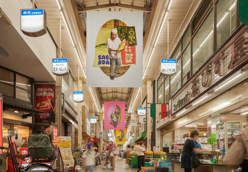 Kyotos Cherry Blossom Beauty: A 4-Hour Sakura Stroll - Enjoying the Local Shopping Street