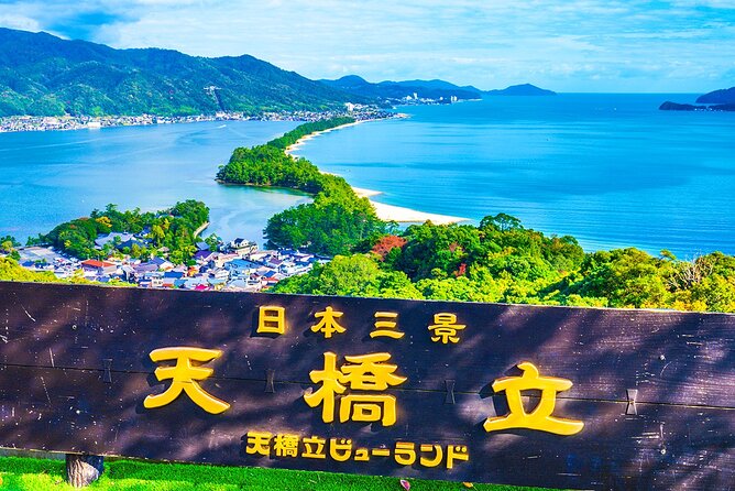 Kyotos Coast Amanohashidate and Ine Boathouse Full-Day Tour - Pickup and Meeting Details