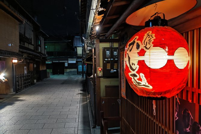 KYOTOs OLD TOWN of GION - Insights Into Geisha and Maiko Culture