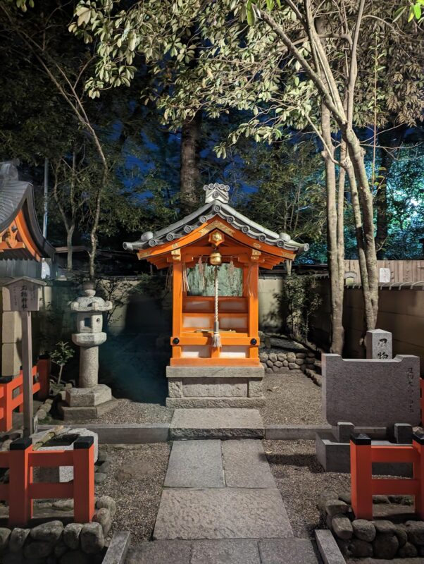 Kyotos Refined Palate: A Food Tour for Discerning Guests - Savoring the Art of Shime: Noodle Dishes