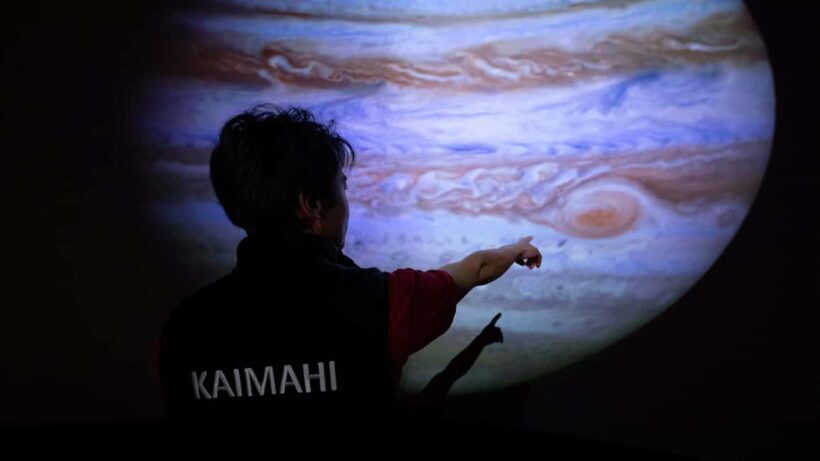 Lake Tekapo: Virtual Stargazing and Astronomy Experience - The Reviews Say It All