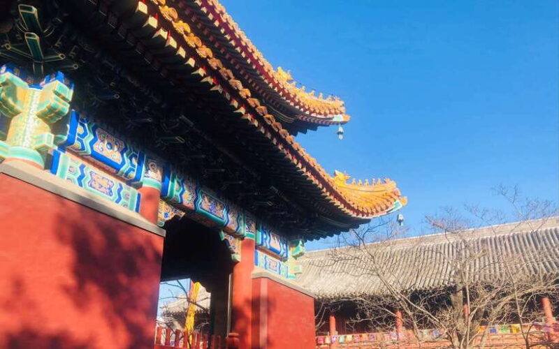 lama Temple Entry Ticket Reservation And Optional Items - How to Get There and What to Expect