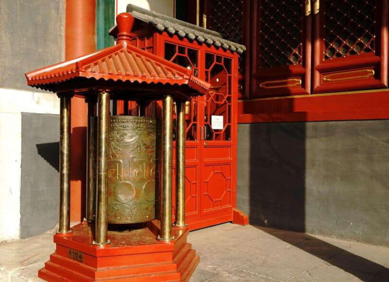 lama Temple Entry Ticket Reservation And Optional Items - Is This Experience Worth the Price?