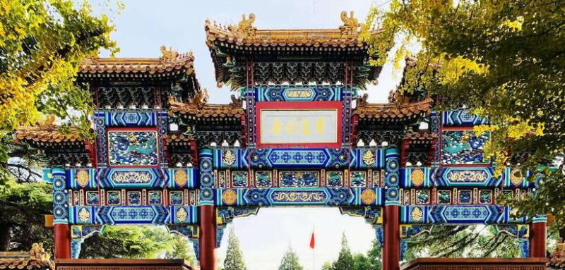 lama Temple Entry Ticket Reservation And Optional Items - Summary: Who Should Consider This Tour?