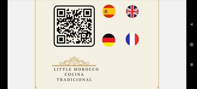Las Américas, Tenerife: Traditional Moroccan cuisine - FAQ
