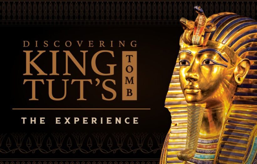 Las Vegas: Discovering King Tuts Tomb Exhibit at the Luxor - An Overview of the Experience
