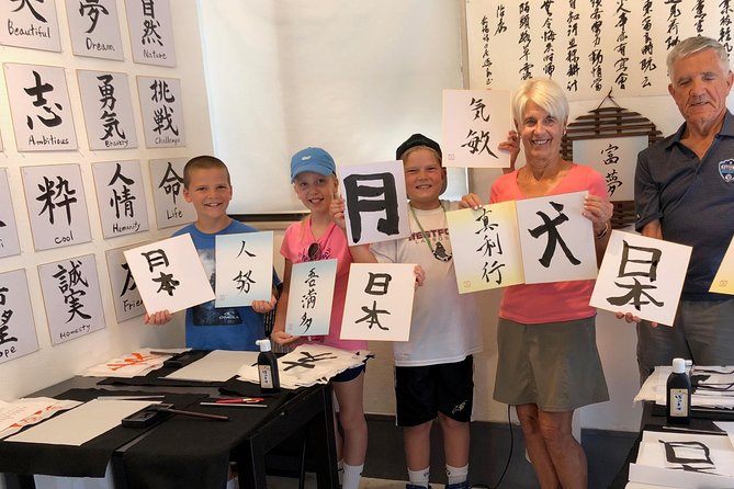 Lets Experience Calligraphy in YANAKA, Taito-Ku, TOKYO !! - About the Instructors