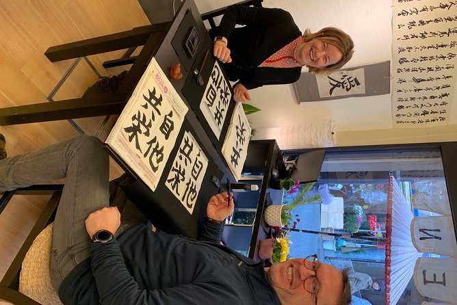 Lets Experience Calligraphy in YANAKA, Taito-Ku, TOKYO !! - Exploring Japanese Calligraphy