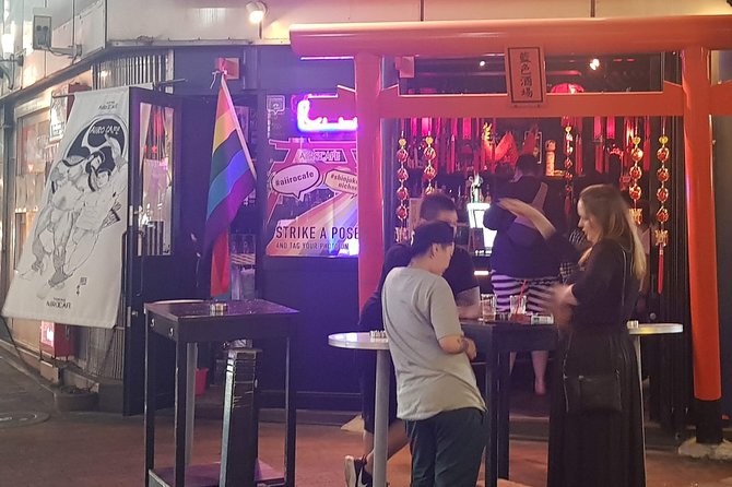 LGBT Tokyo Then and Now - Nightlife and Social Venues for the LGBTQ+ Community