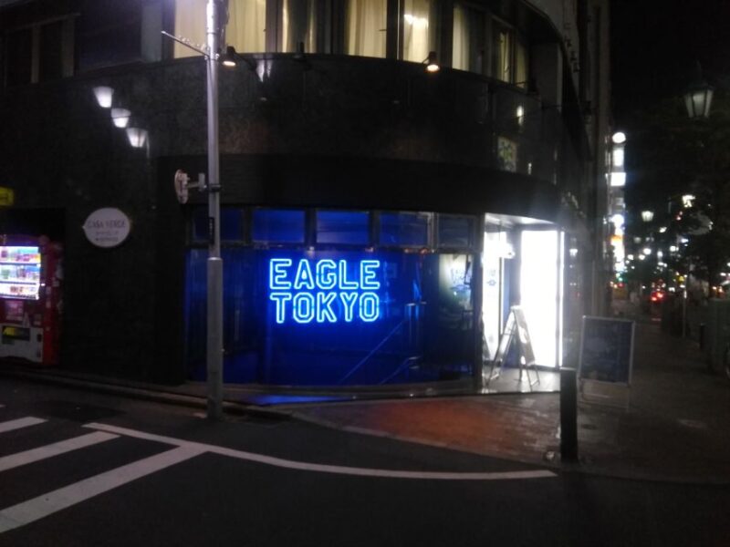 LGBTQ+ Tokyo Then and Now - Shinjuku 2-chome: Japans Largest Gayborhood