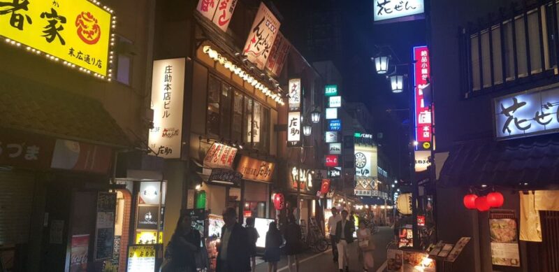 LGBTQ+ Tokyo Then and Now - Dinner and Drinks: Experiencing Local Culture