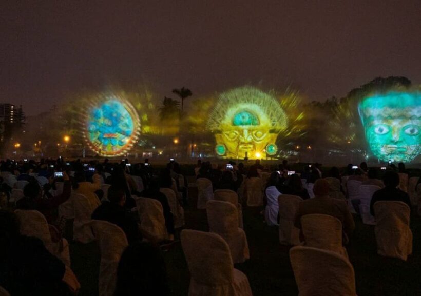 Lima: Magic Water Circuit and Dinner Show Tickets - Key Points