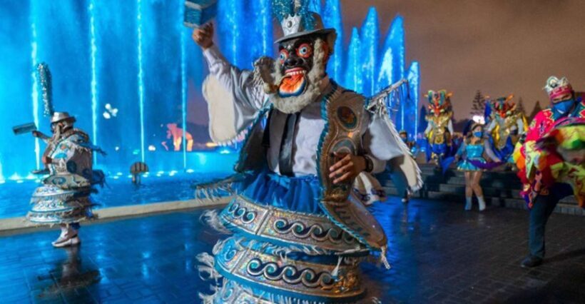 Lima: Magic Water Circuit and Dinner Show Tickets - Final Thoughts