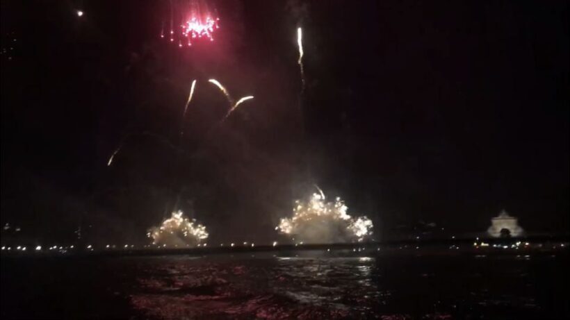 Lisbon: New Year's Eve Fireworks Sail Boat Tour - FAQ