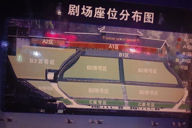 Liusanjie Light Show with English speaking private driver from GUILIN hotel - Who Should Consider This Tour?