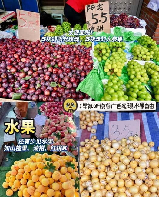 Liuzhou Tour: Panoramic Views, Local Markets & Culture Gems - The Sum Up