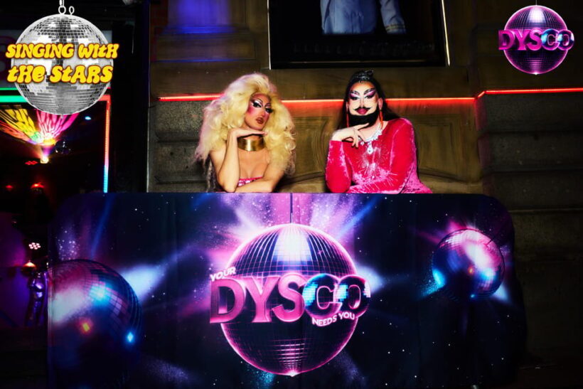 Liverpool: Bottomless Karaoke Sing with the Stars of DysCo - What to Expect from Your Evening
