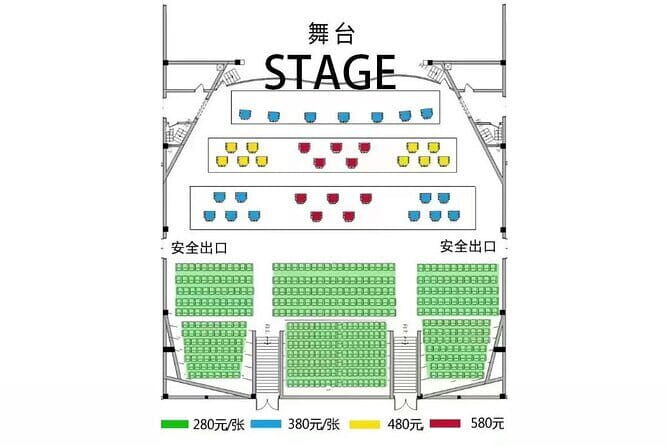 Liyuan Theatre Beijing Opera Show Tickets - Who Should Consider This Tour?