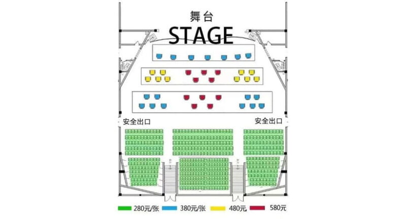Liyuan Theatre Beijing Opera Show Tickets - The Performance: What You Can Expect