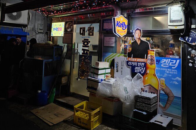 Local Korean BBQ & Kimchi Stew Combo Explore Hidden Gems at Seoul - Final Thoughts