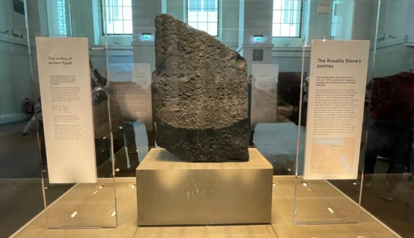 London: British Museum Audio Tour & Priority Entrance Ticket - An In-Depth Look at the Experience
