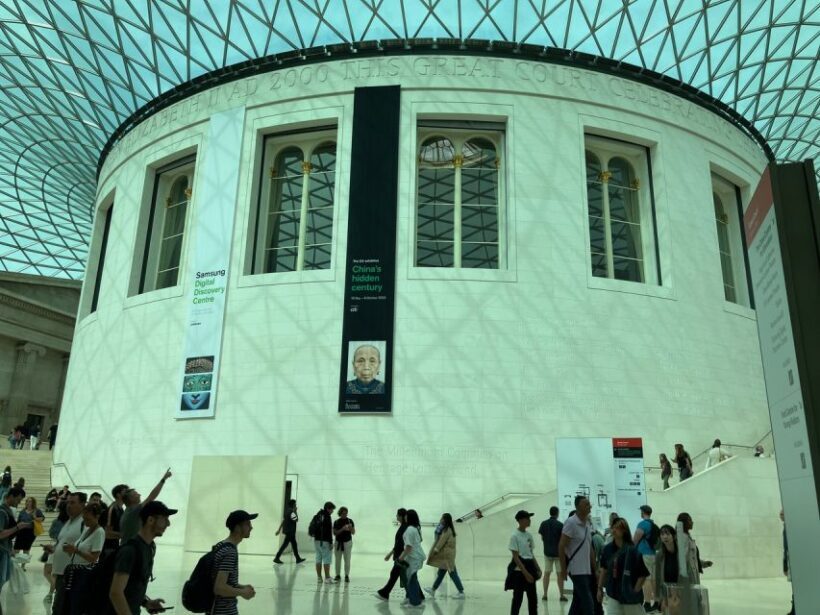London: British Museum Bible Tour - An Introduction to the British Museum Bible Tour