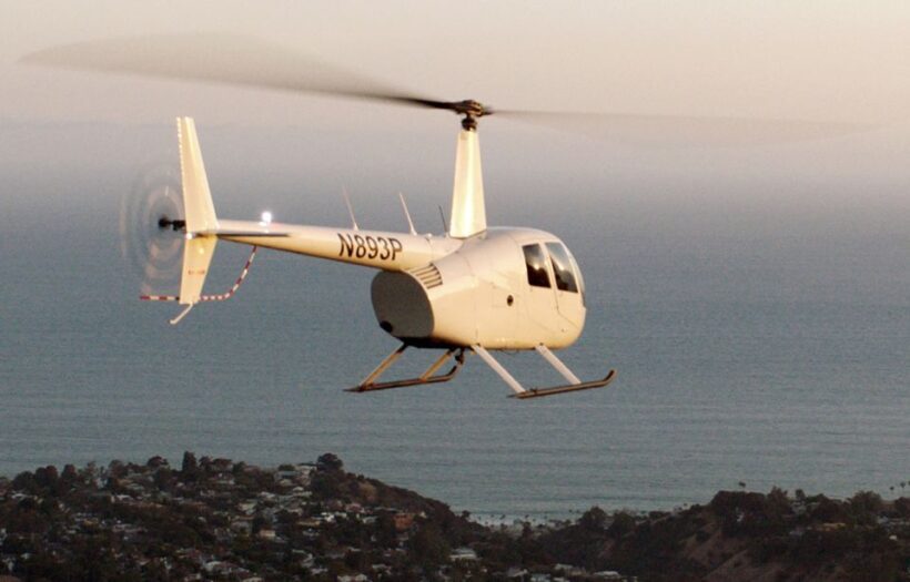 Los Angeles Romantic Helicopter Tour with Mountain Landing - Frequently Asked Questions
