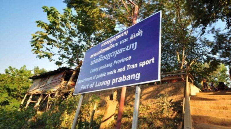 Luang Prabang: 2D Transfer to Huay Xai by Slow Boat - Practical Tips for Travelers