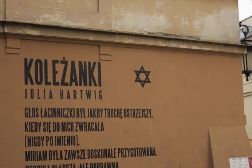 Lublin: Local Jewish Heritage Full-Day Guided Tour - FAQ