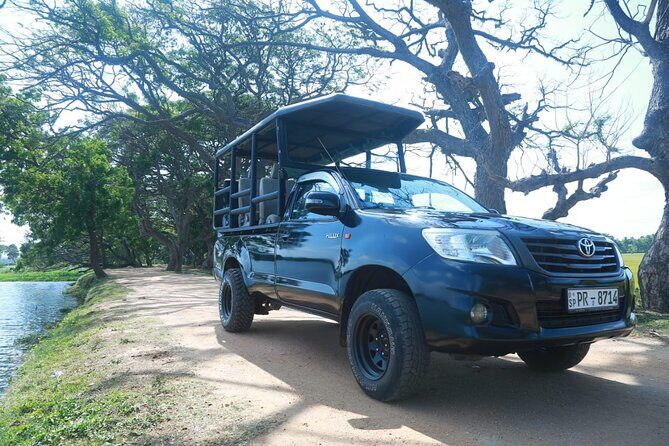 Lunugamvehera National Park Private Safari - Exploring the Lunugamvehera Safari in Detail