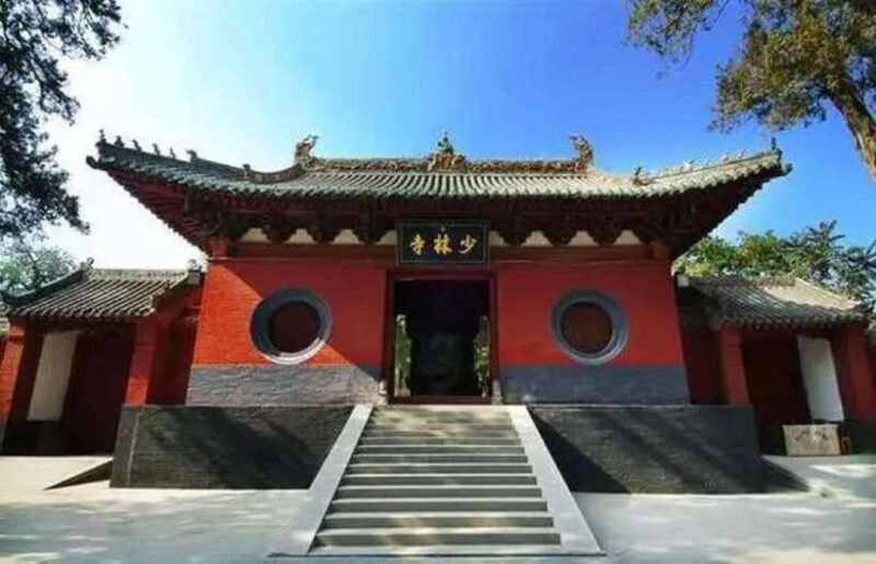 Luoyang: Shaolin Temple Entry Ticket - Key Points