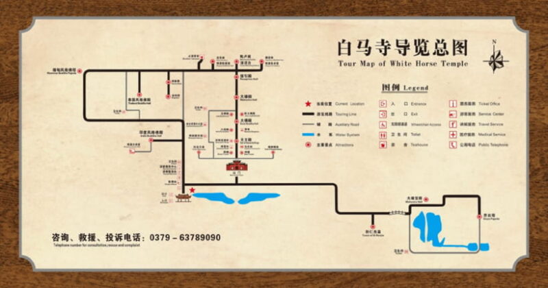 Luoyang: White Horse Temple Entry Ticket - Additional Details and Practical Tips