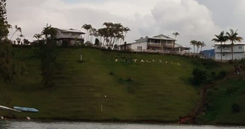 Luxury boat ride - Guatapé - FAQs