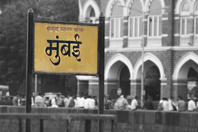Luxury Mumbai Package with Hotel,Private Airport Transfers and Sightseeing Tour - Authentic Experiences and Authenticity
