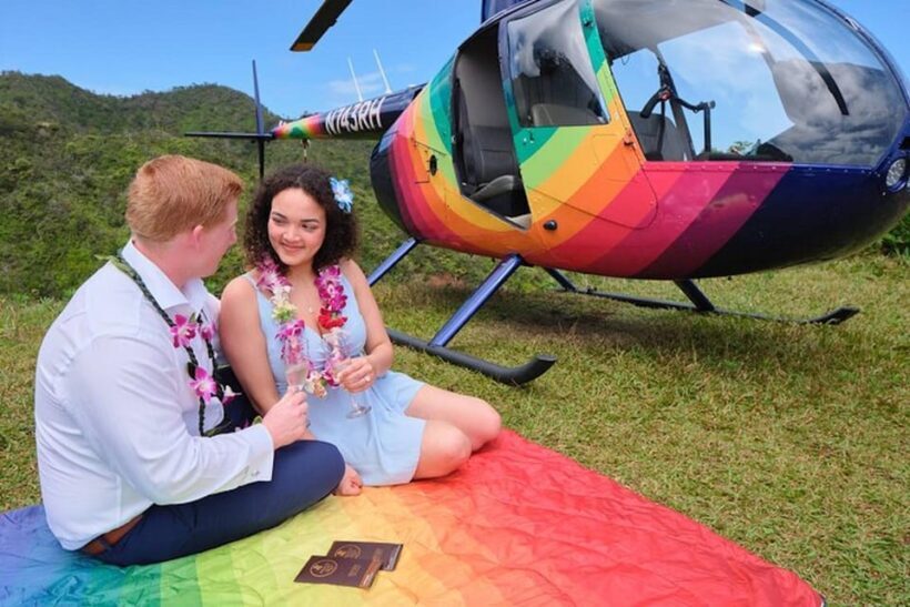 Luxury Picnic Volcanoes & Waterfalls: Private Helicopter - Who Would Love This Tour?