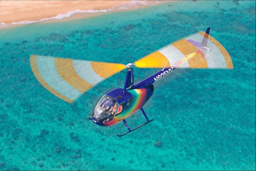 Luxury Picnic Volcanoes & Waterfalls: Private Helicopter - Frequently Asked Questions (FAQs)