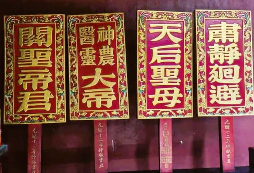 Macau: Private Tour Red Panda & Fun Veggie(includ Insurance) - Flexibility and Convenience at the End