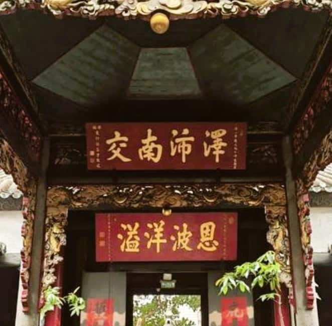 Macau: Private Tour Red Panda & Fun Veggie(includ Insurance) - FAQs