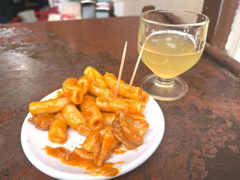 Madeira: East Coast, Sao Lourenço & Local farmers' market - Frequently Asked Questions
