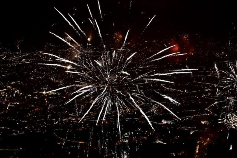 Madeira: New Years Eve Fireworks Catamaran Cruise - FAQ