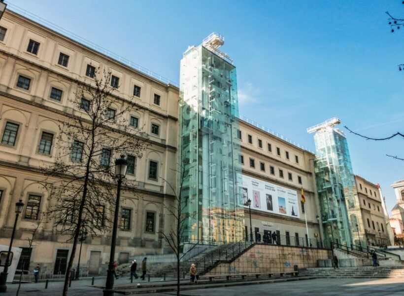 Madrid: Reina Sofía Museum Entrance Ticket - Key Points