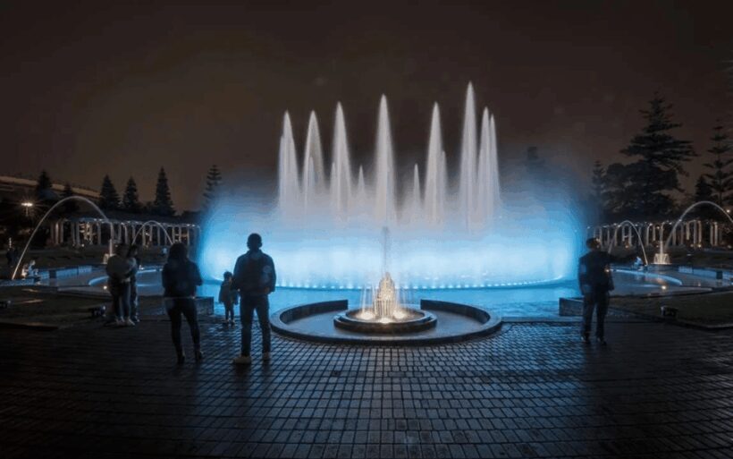 Magic Fountains Park - Light Show & Bohemian Barranco Tour - An Introduction to the Tour Experience