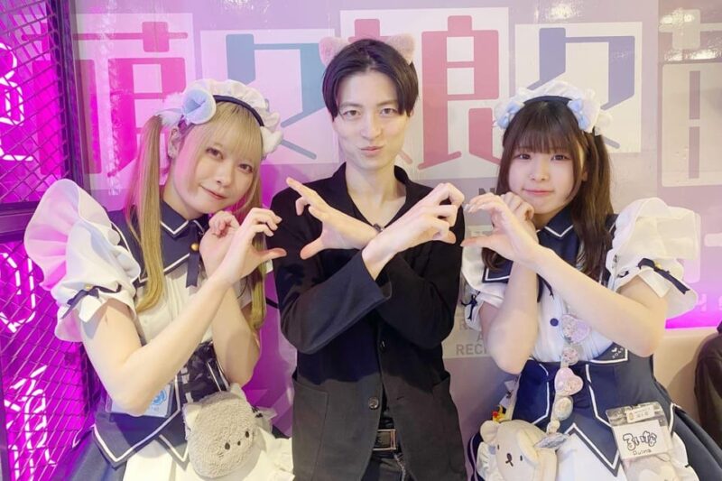 Maid Cafe Tour by Former Maid Cafe Manager - Pricing and Reservation