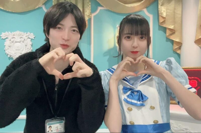 Maid Cafe Tour by Former Maid Cafe Manager - Itinerary Details