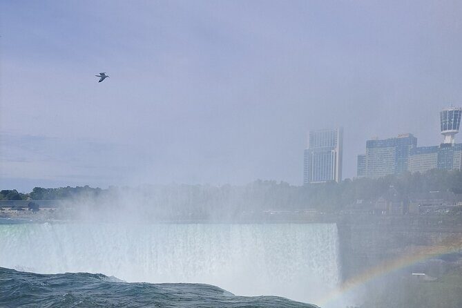 Maid of the Mist Skip the Ticket Line Tickets - FAQ