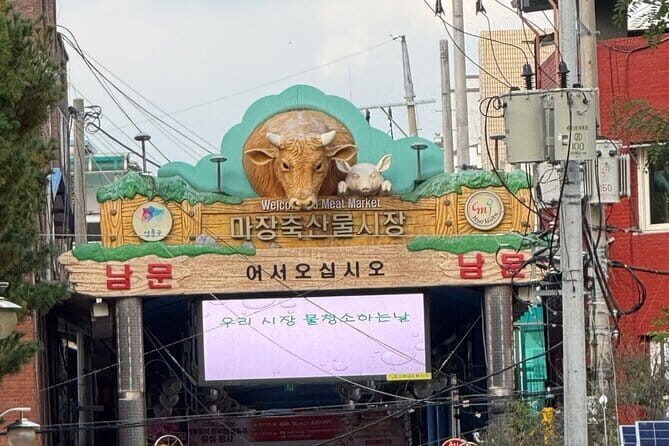 Majang Meat Market Experience: Private Tour with BBQ & Pub Add-On - Discovering Seoul’s Meat Market: A Deep Dive
