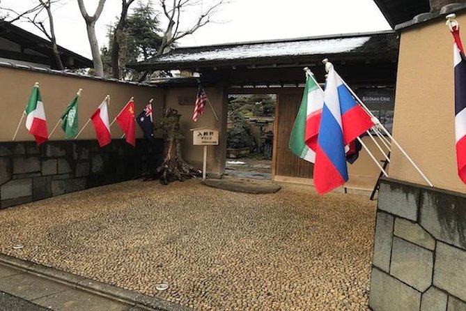 Make Your Own BONSAI With a Professional Artist in Tokyo - Meeting Point and Logistics